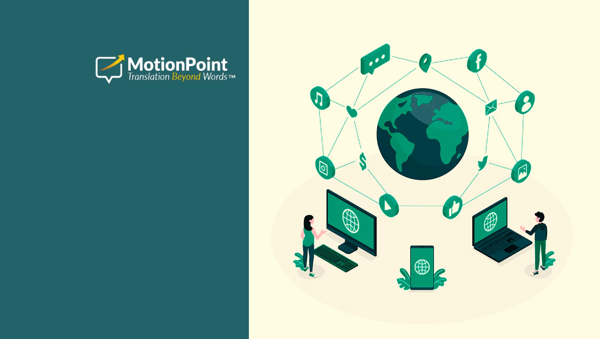 MotionPoint Launches "Connected Platform" to Bring Adaptive Translation ...