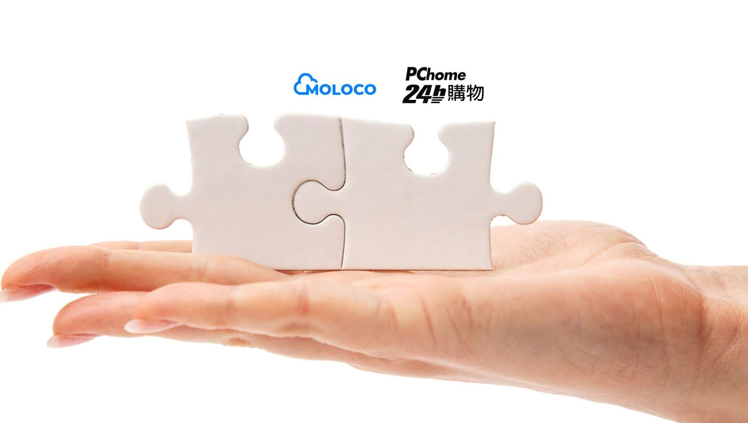 TNL Mediagene and PChome Forge Strategic Alliance to Accelerate Content Commerce and Reshape ...